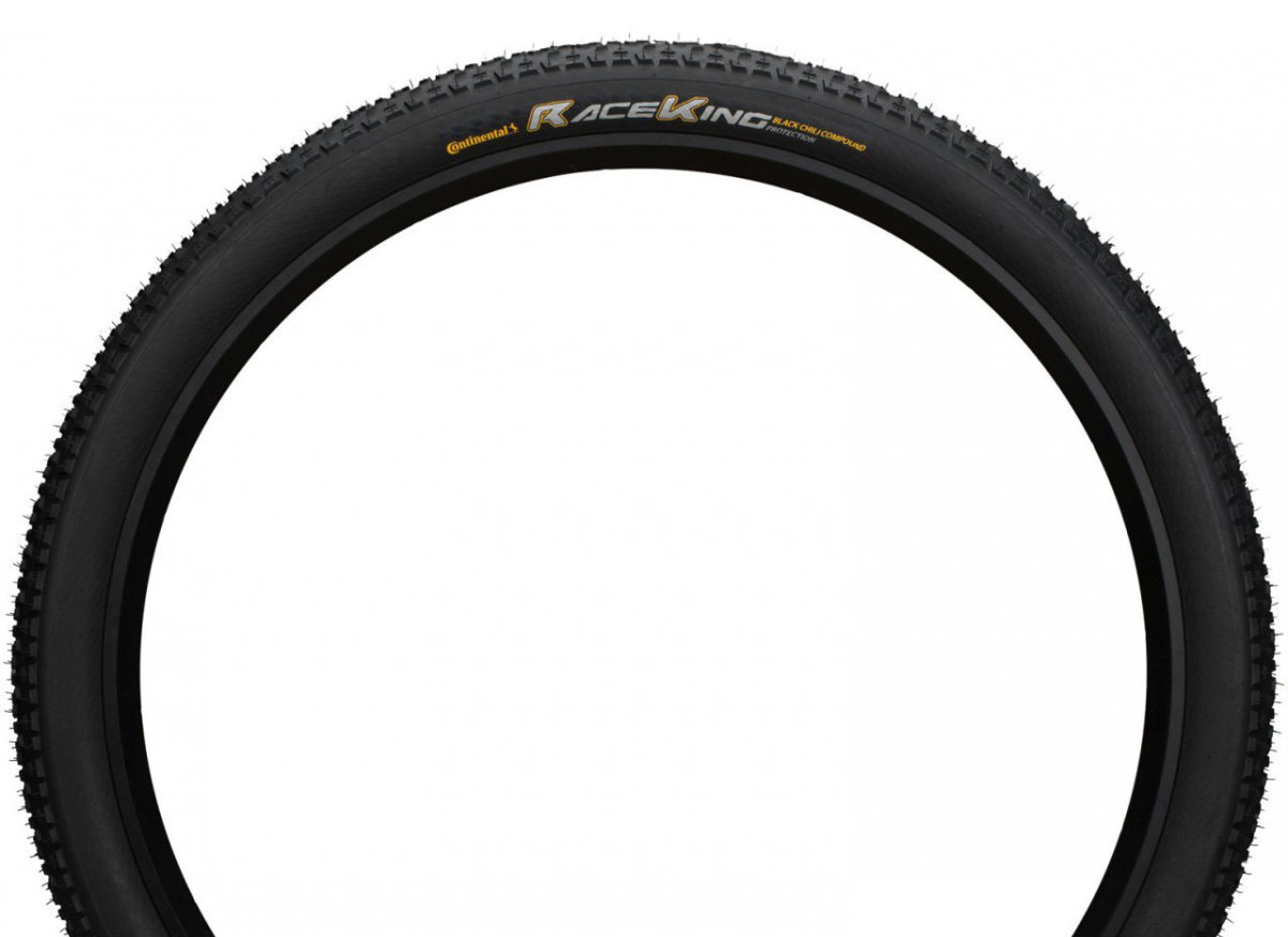 Покрышка Continental Race King 26"x2,2, Performance, Skin Черный 150432 ...